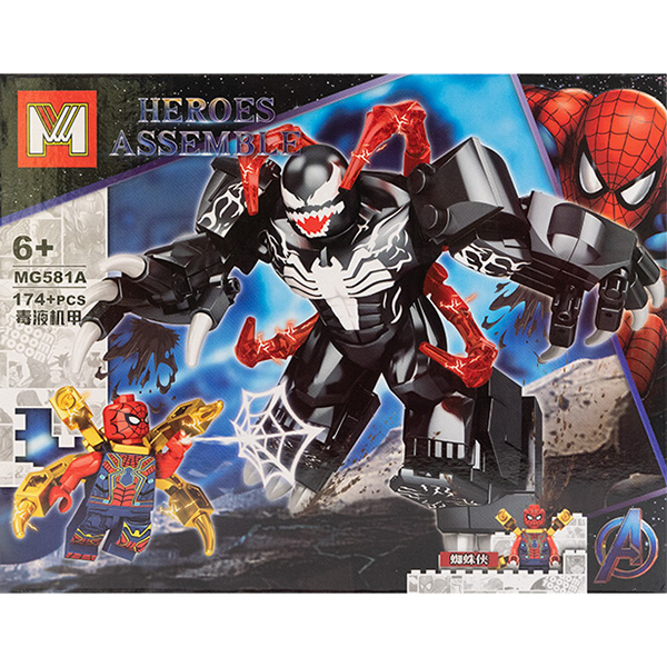 Конструктор Супергерой Робот 174 части » InHouse